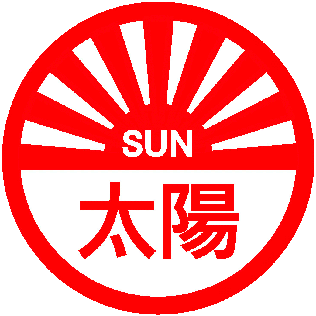 Shantui Logo